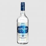 13 Best Corn Vodkas to Drink [Updated for 2025]
