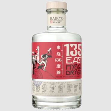 7 Best Japanese Gin Brands to Try