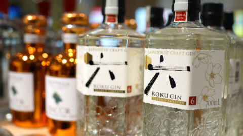 7 Best Japanese Gin Brands to Try