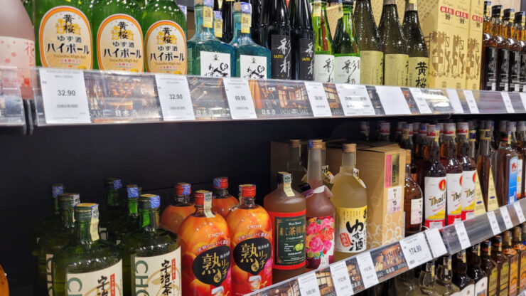 Japanese Liquor: 14 Amazing Drinks You Need to Experience in 2026 ...