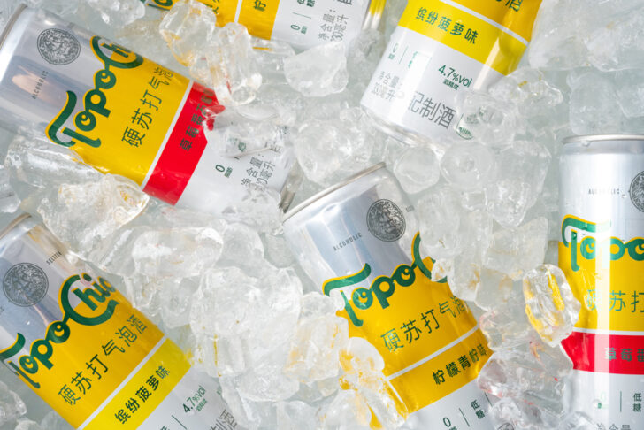 Topo Chico Substitutes - MyBartender