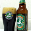 15 Best Irish Stouts to Drink