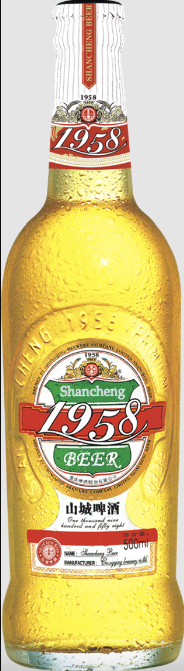 12 Best Chinese Beer Brands to Try