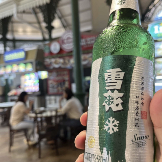 12 Best Chinese Beer Brands to Try